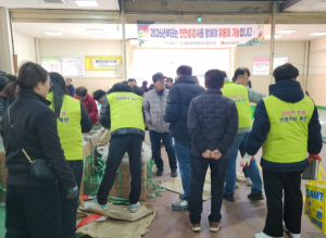 금산군, 안전인삼 유통 시스템 정착 합동점검
